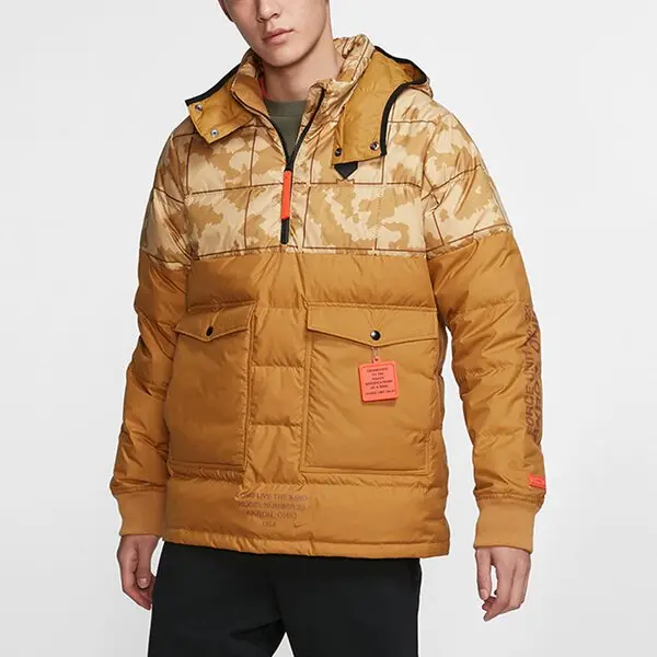 Nike Lebron Hybrid Down Jacket - Yellow