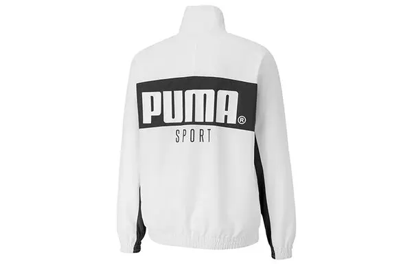 PUMA Color-blocked Track Jacket