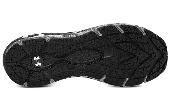 Under Armour Hovr Phantom 2 Prnt Sneakers - Black/white