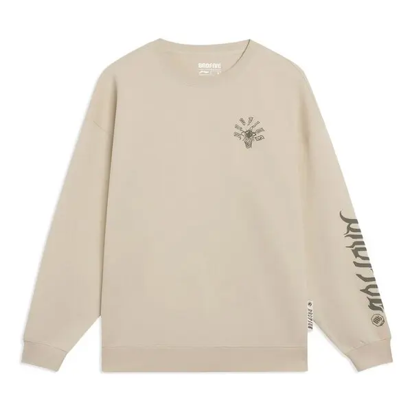 LI-NING Crewneck Sweatshirt - Beige
