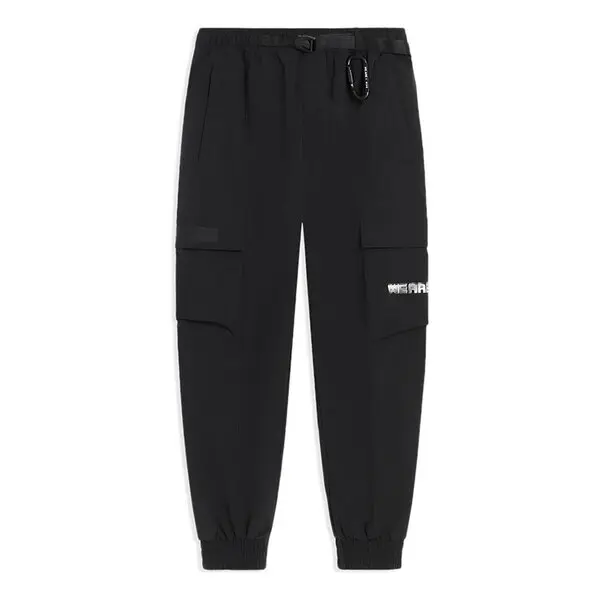 LI-NING X Glare Way Of Wade Graphic Joggers Pants