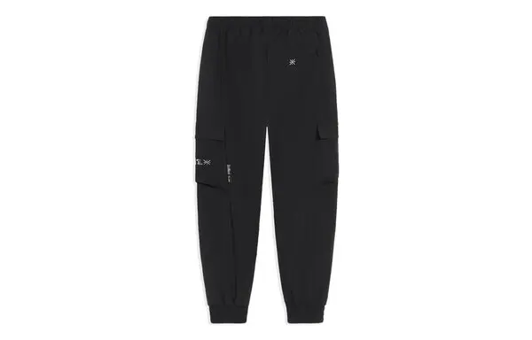 LI-NING X Glare Way Of Wade Graphic Joggers Pants