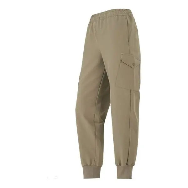 Adidas Str Warm Woven Pants - Tan