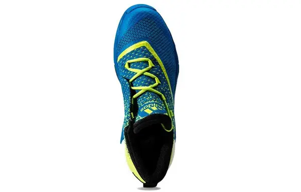Adidas Crazylight Boost Sneakers
