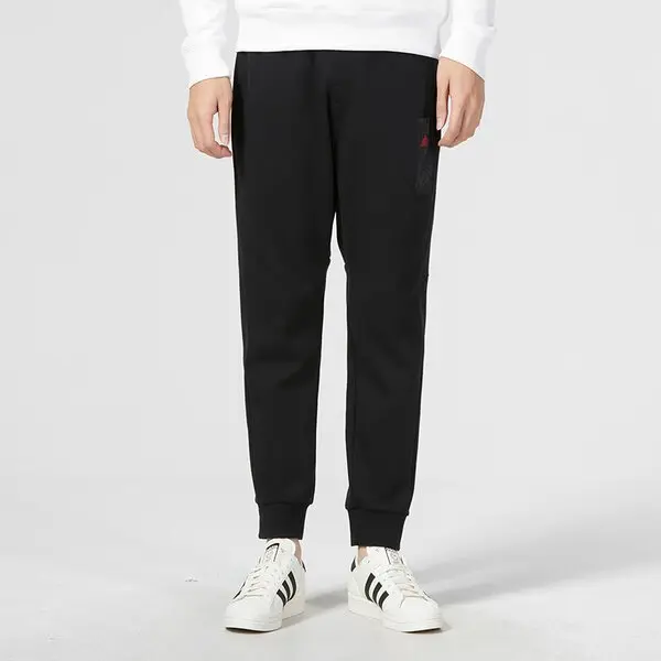 Adidas Cny Sweatpants 2022