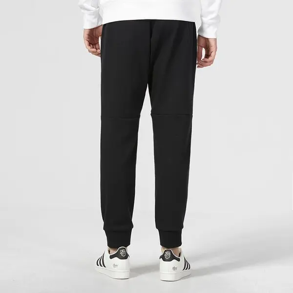 Adidas Cny Sweatpants 2022
