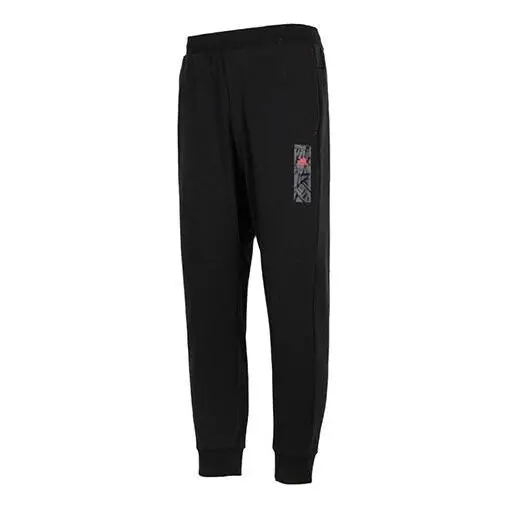 Adidas Cny Sweatpants 2022 - Black