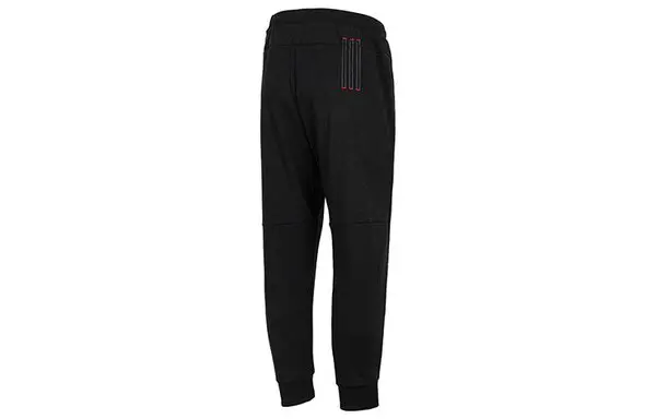 Adidas Cny Sweatpants 2022