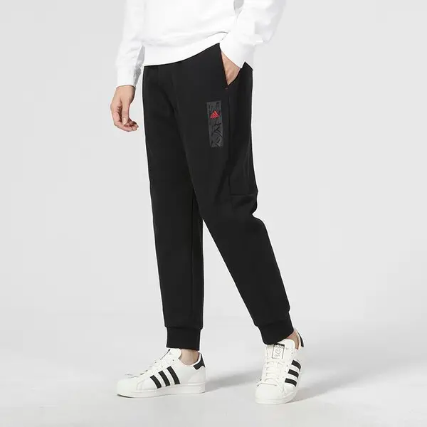 Adidas Cny Sweatpants 2022