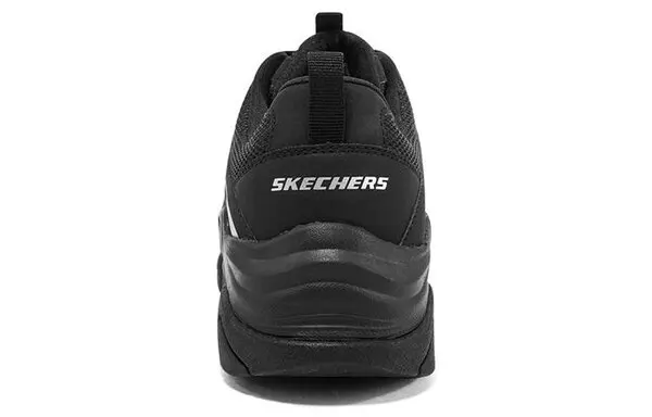 Sketchers Stamina V3 Athletic Sneakers