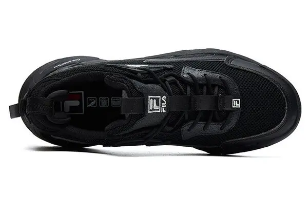 FILA Vortex Low Top Sneakers