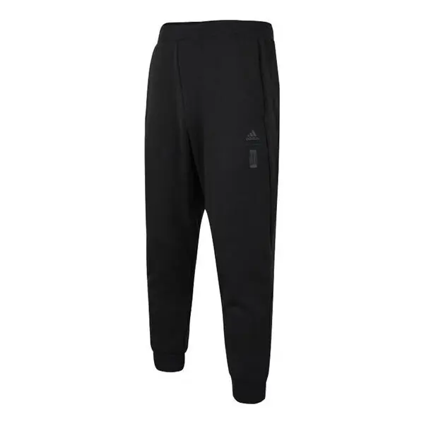 Adidas Sweatpants