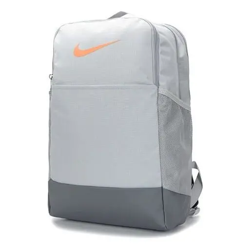 Nike Brasilia 9.5 24l Backpack - Gray