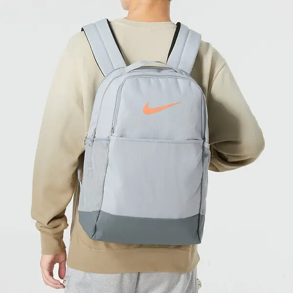 Nike Brasilia 9.5 24l Backpack