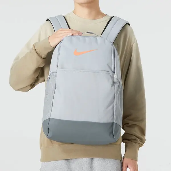 Nike Brasilia 9.5 24l Backpack