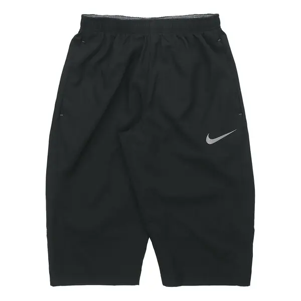 Nike Logo Quick Dry Sports Shorts - Black