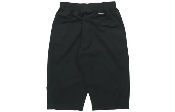 Nike Logo Quick Dry Sports Shorts