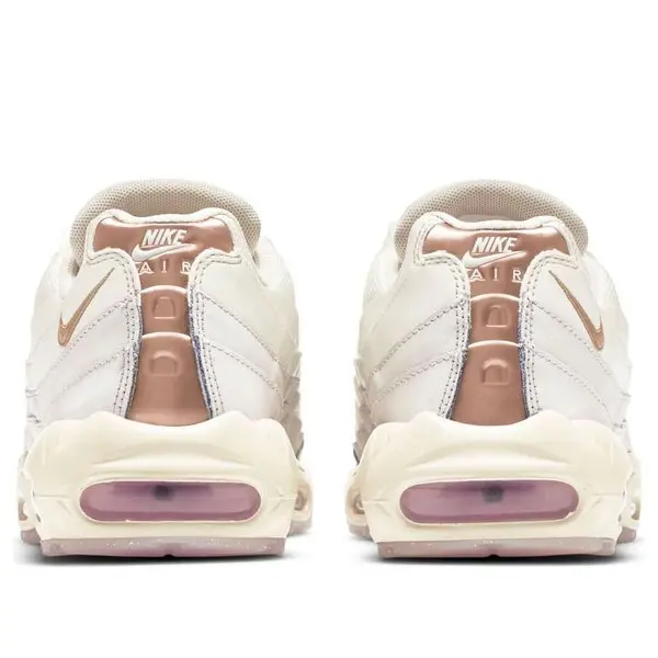 Nike Max 95 Sneakers