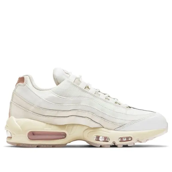 Nike Max 95 Sneakers - White