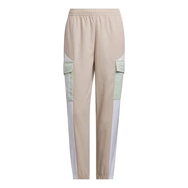 Adidas Neo Basketball Pants - Beige
