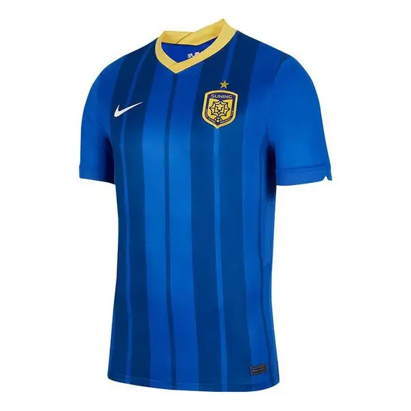 Nike Jiangsu Suning Fan Edition Soccer Jersey - Blue