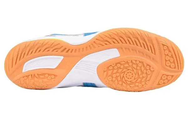 Mizuno Wave Drive Sneakers - White/blue/orange