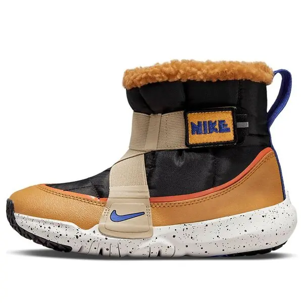 Nike Flex Advance Boot