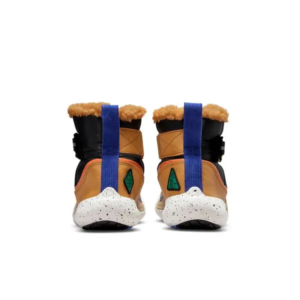 Nike Flex Advance Boot
