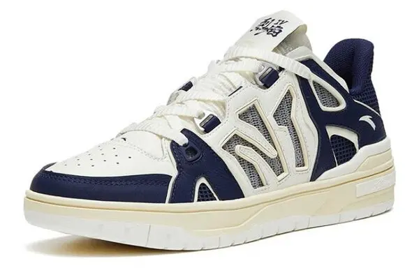 ANTA Flame 4.0 Zhe Pu Blue Sneakers