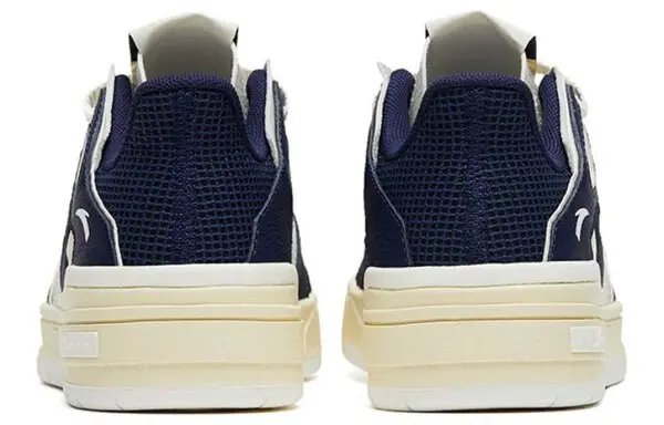 ANTA Flame 4.0 Zhe Pu Blue Sneakers