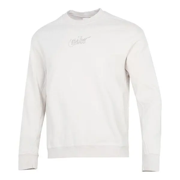 Nike Embroidered Logo Pullover