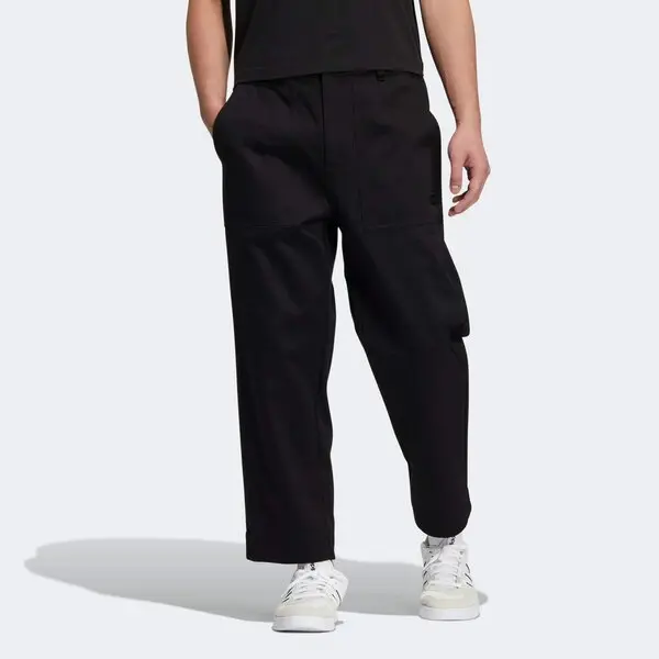 Adidas Neo Util Pants2 Logo