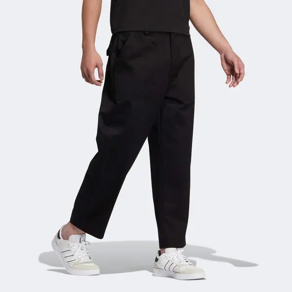Adidas Neo Util Pants2 Logo