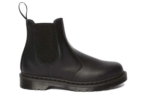 Dr. Martens 2976 Mono Smooth Leather Chelsea Boots - Black