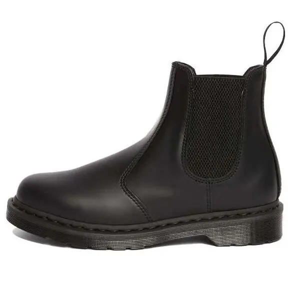 Dr. Martens 2976 Mono Smooth Leather Chelsea Boots - Black