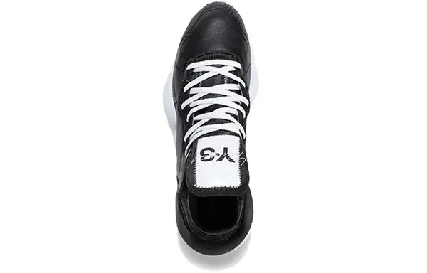 Adidas Kaiwa Leather Sneakers - Black/white