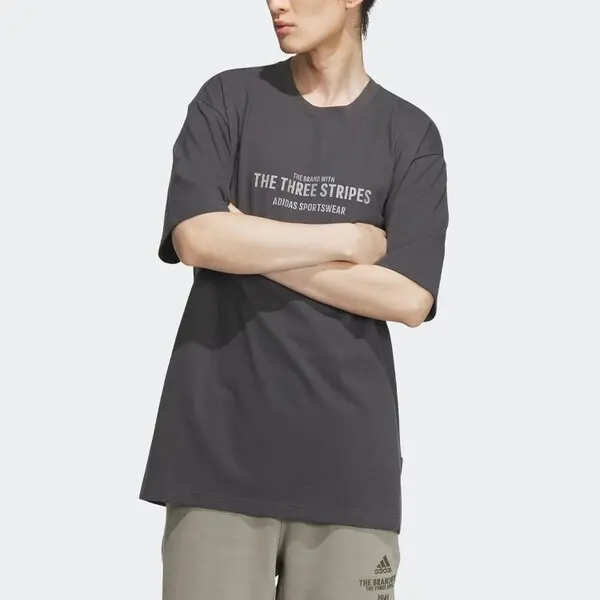 Adidas Verbiage T-shirts - Black