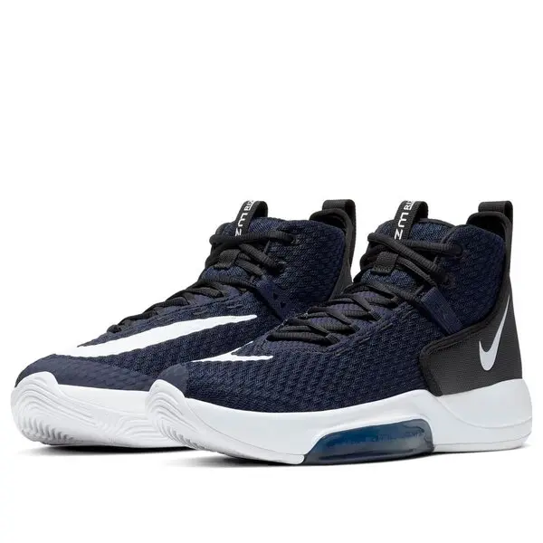 Nike Zoom Rize Tb Mid-top Basketball Shoes