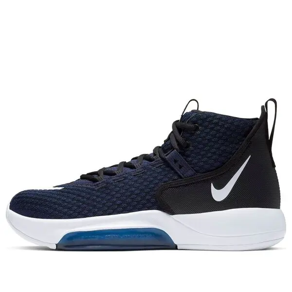 Nike Zoom Rize Tb Mid-top Basketball Shoes - Blue