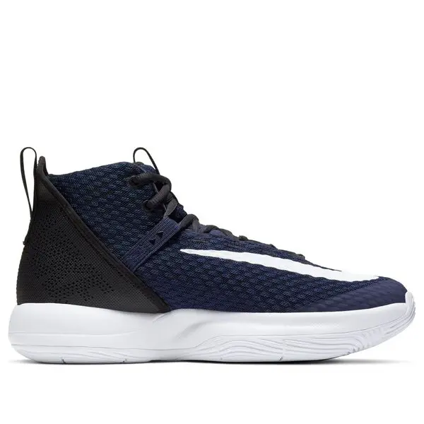 Nike Zoom Rize Tb Mid-top Basketball Shoes - Blue