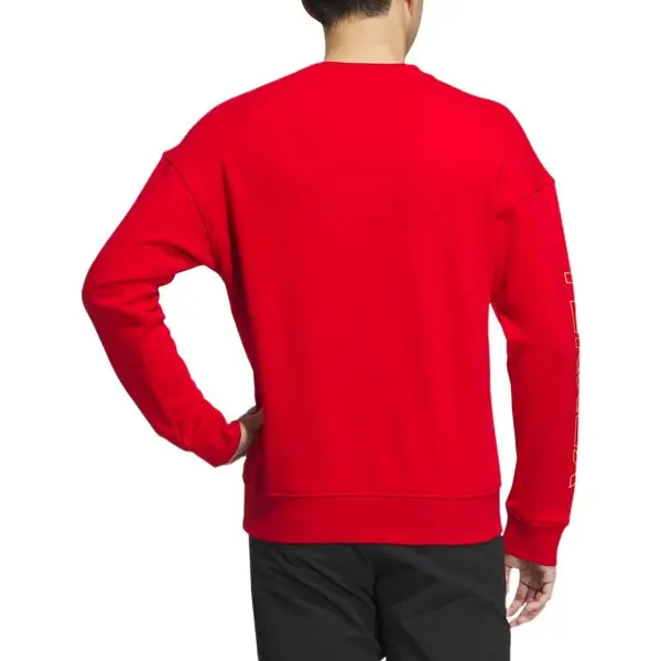Adidas Sweatshirt