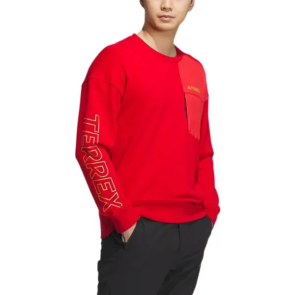 Adidas Sweatshirt