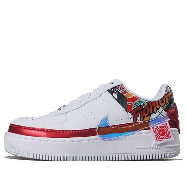 Nike Force 1 Jester Xx "fiba 2019" China Exclusive Sneakers