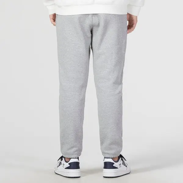 Adidas Lounge Sweatpants 'grey