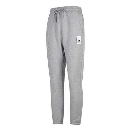 Adidas Lounge Sweatpants 'grey - Medium Heather Grey