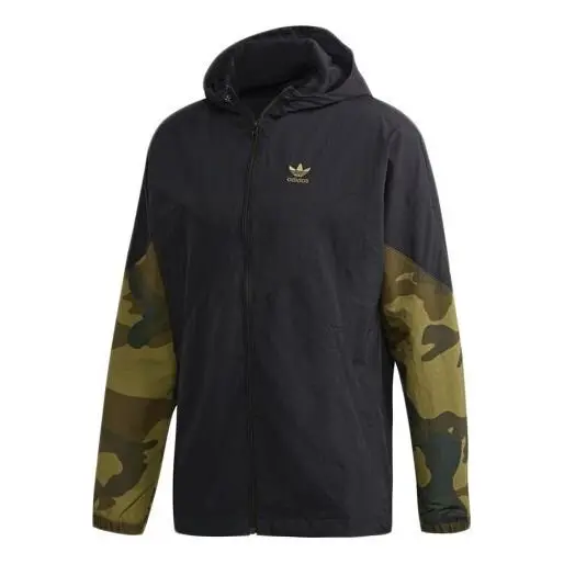 Adidas Originals Camouflage Splicing Hooded Windbreaker - Black