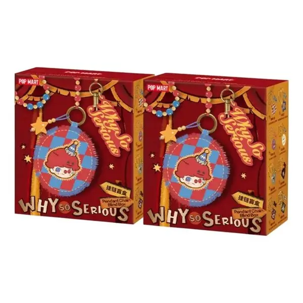 POP MART Why So Serious Chain Sealed Case - Multi-color