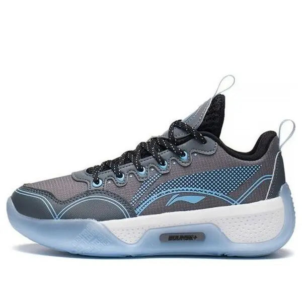 LI-NING Yushuai 14 Low Athletic Sneakers