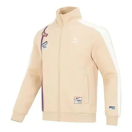 PUMA Team Badge Zipper Jacket - Beige
