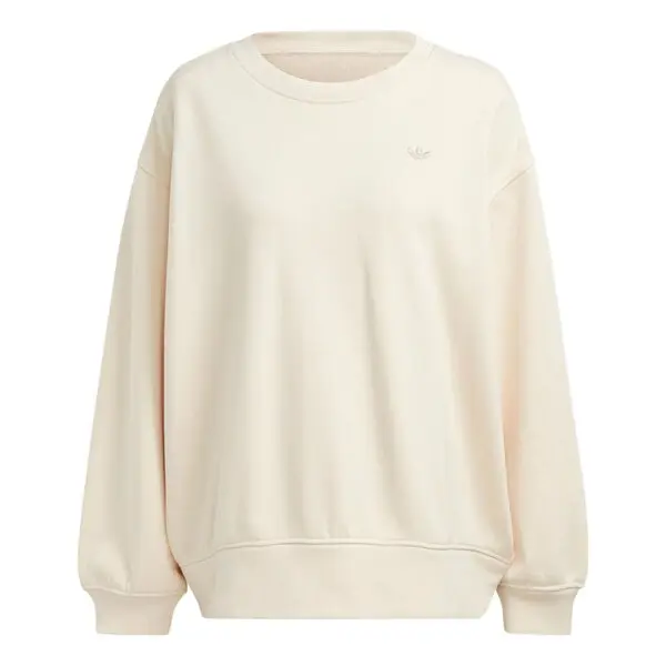 Adidas Premium Essentials Oversized Sweatshirt - White